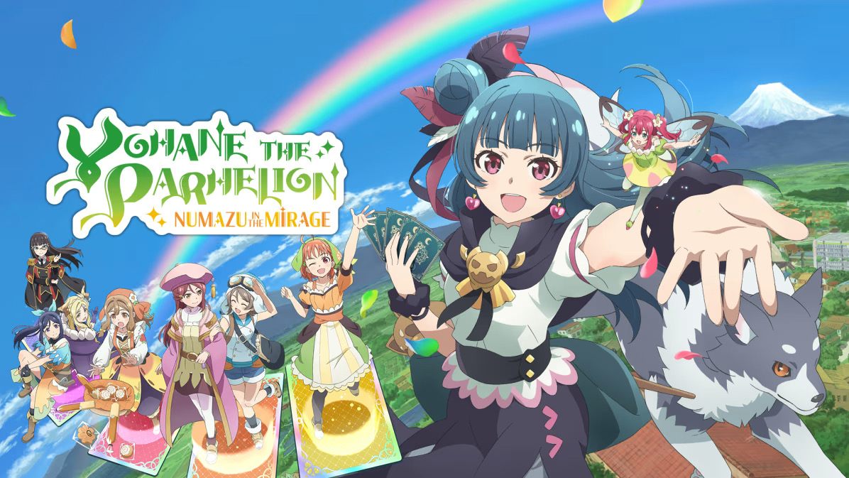 Yohane the Parhelion -NUMAZU IN THE MIRAGE- Nintendo Switch Review ...